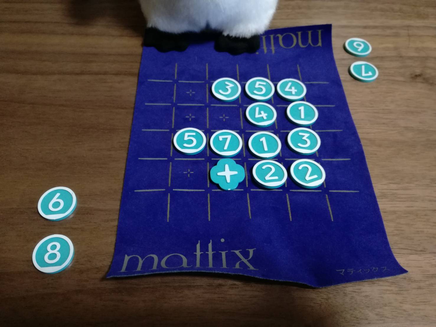 「mattix（マティックス）」をレビュー！算数に強くなる学習ゲーム！ | ボドトモ〜ボードゲーム初心者のためのレビューサイト〜