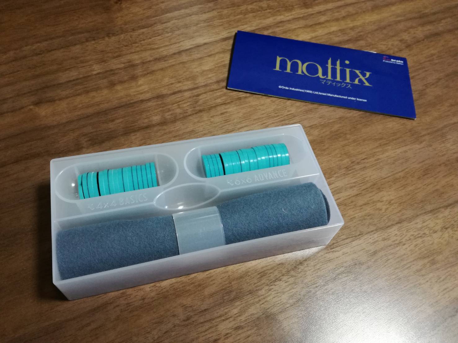 「mattix（マティックス）」をレビュー！算数に強くなる学習ゲーム！ | ボドトモ〜ボードゲーム初心者のためのレビューサイト〜